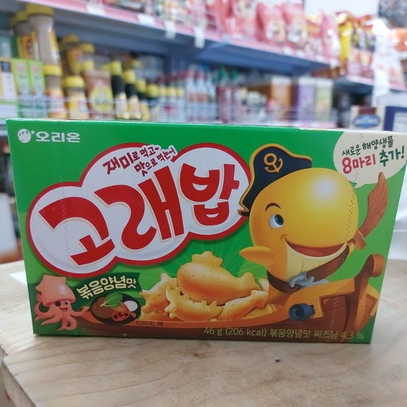 Lotte Kancho 54g and Orion Goraebab 46g | Shopee Philippines