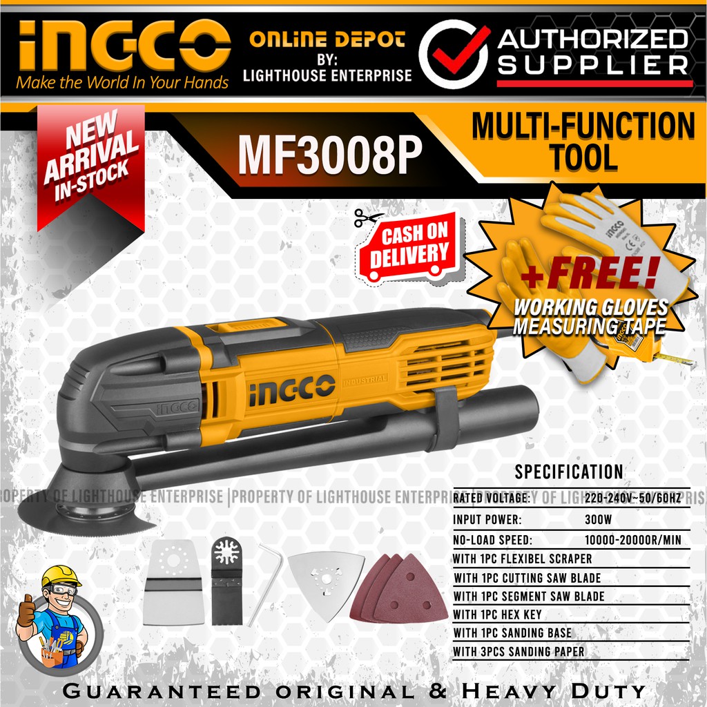 INGCO 300W Multi Functional Tool/Oscillating Tool (MF3008) w/FREE ...
