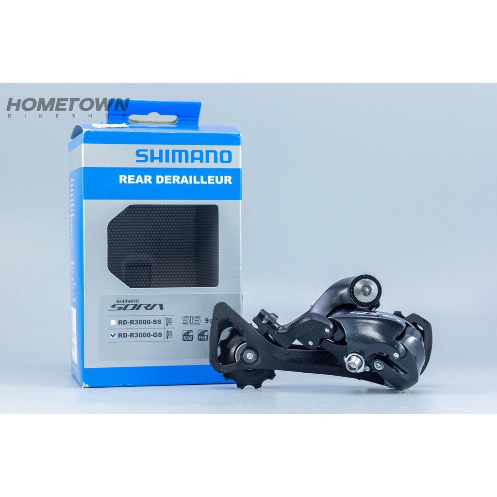 Shimano RD Ultegra R8000/6800 | Sora R3000 | 105 R7000| R7100| TIAGRA ...