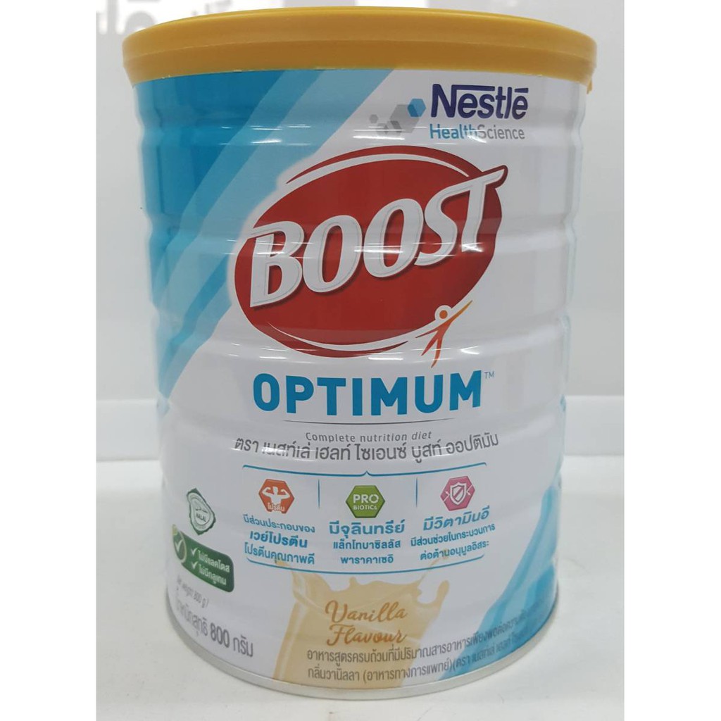 Boost Optimum Contains Whey Protein 800 G. | Shopee Philippines