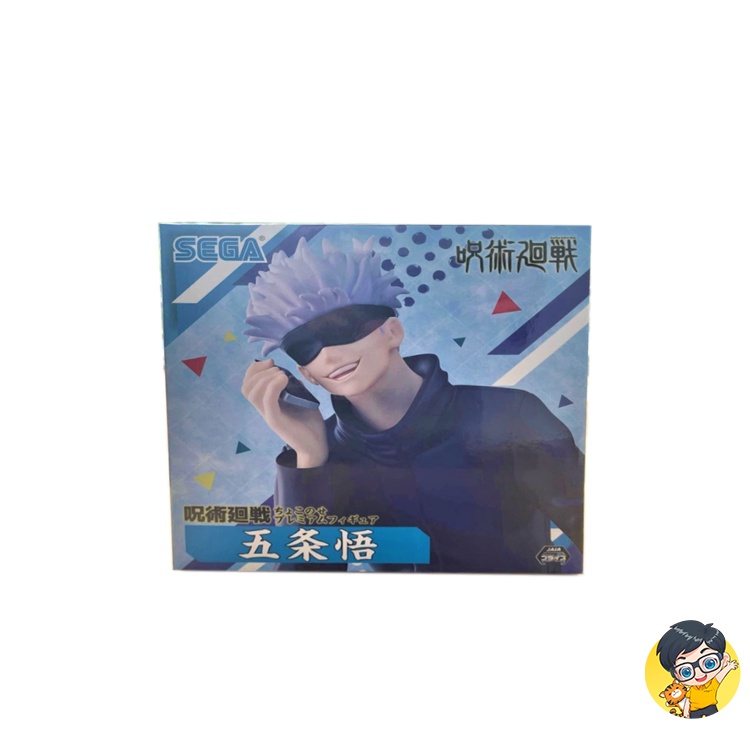 Jujutsu Kaisen Satoru Gojo Premium Perching Figure | Shopee Philippines