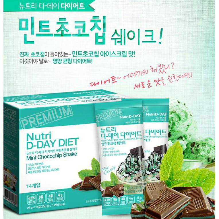 Nutri DDay Diet shake package set 25g*14ea Mix/varian / Korea shipping ...
