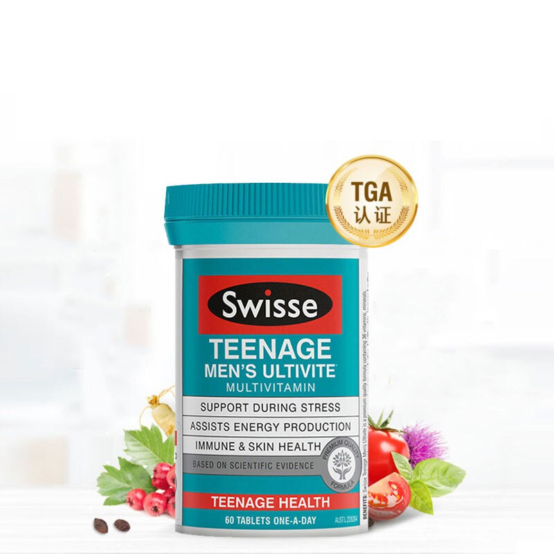 Swisse Youth Vitamin Tablets Immunity 13-17 years old boys and girls ...