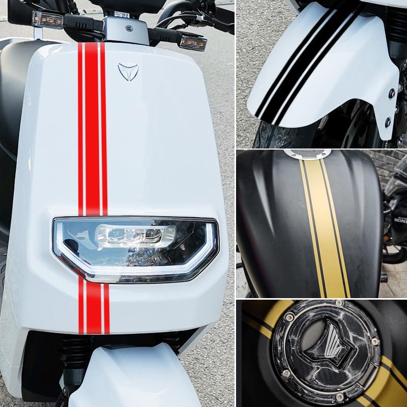 Electric Car Stickers Calfs Retro Motorcycle Unique Fuel Tank Mud Board ...