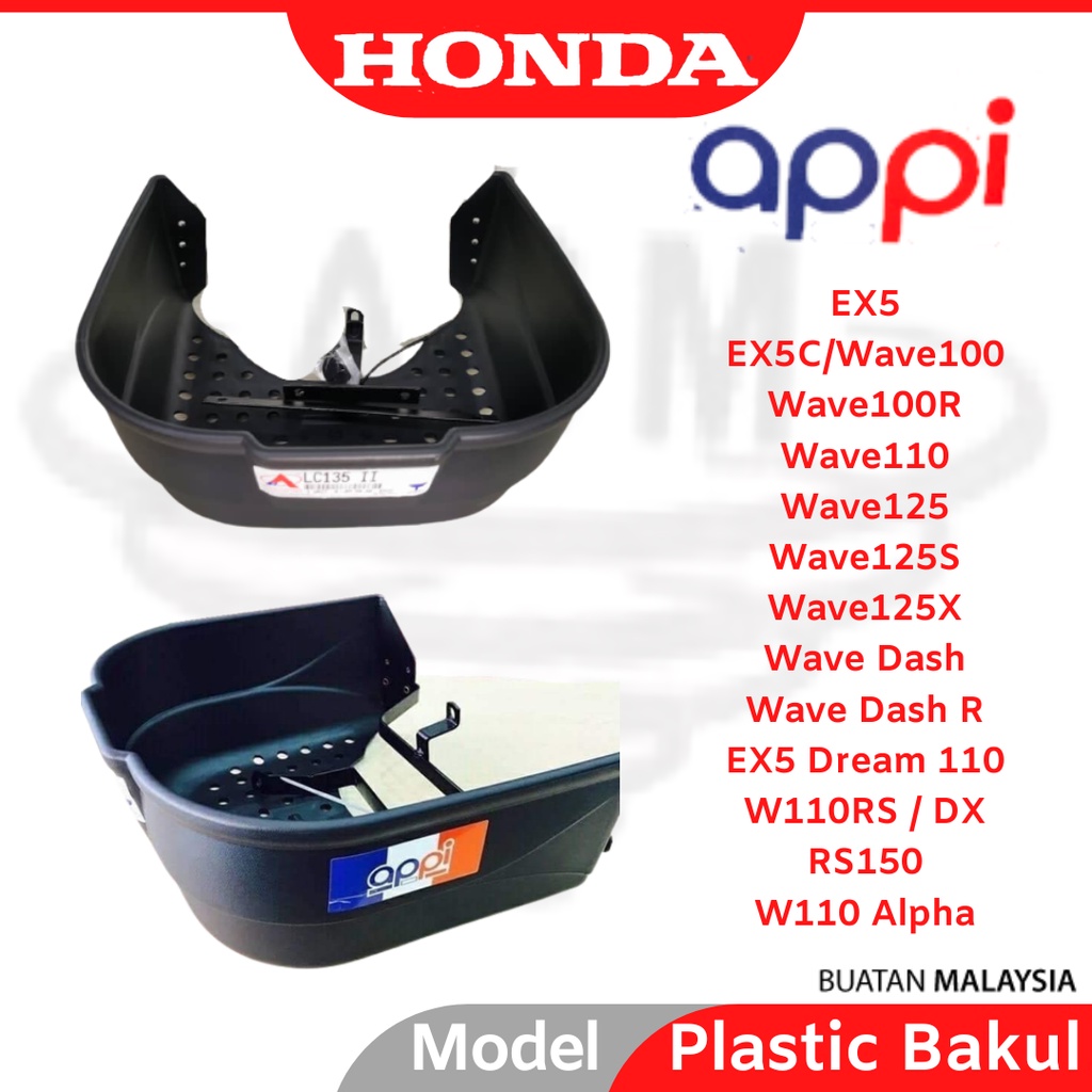 HONDA APPI EX5 EX5C Wave100 Wave110 Wave110-DX Wave110-CX/Alpha Bakul Plastik Plastic Bakul ...