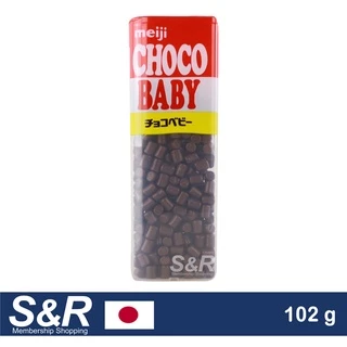 Shop choco baby for Sale on Shopee Philippines