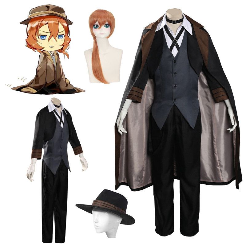 Dogs Bungo Stray Nakahara Chuuya Cosplay Costume Versatile Anime Attire ...