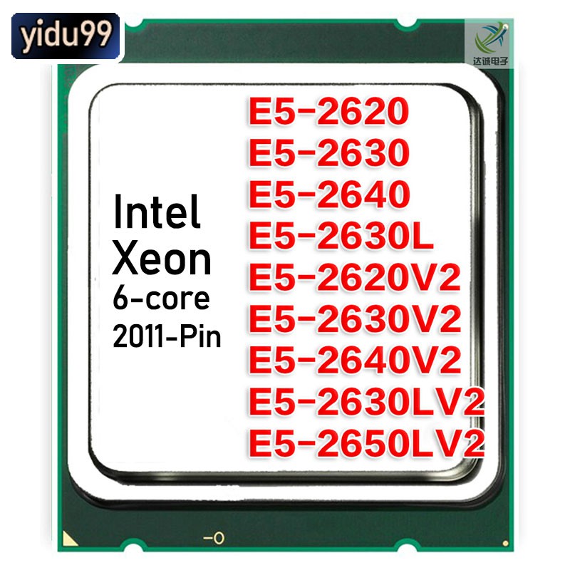 Intel Xeon desktop quad-core processor E5-2620 2630 2640 2620V2 2630V2 2640V2 2630L 2630LV2 ...