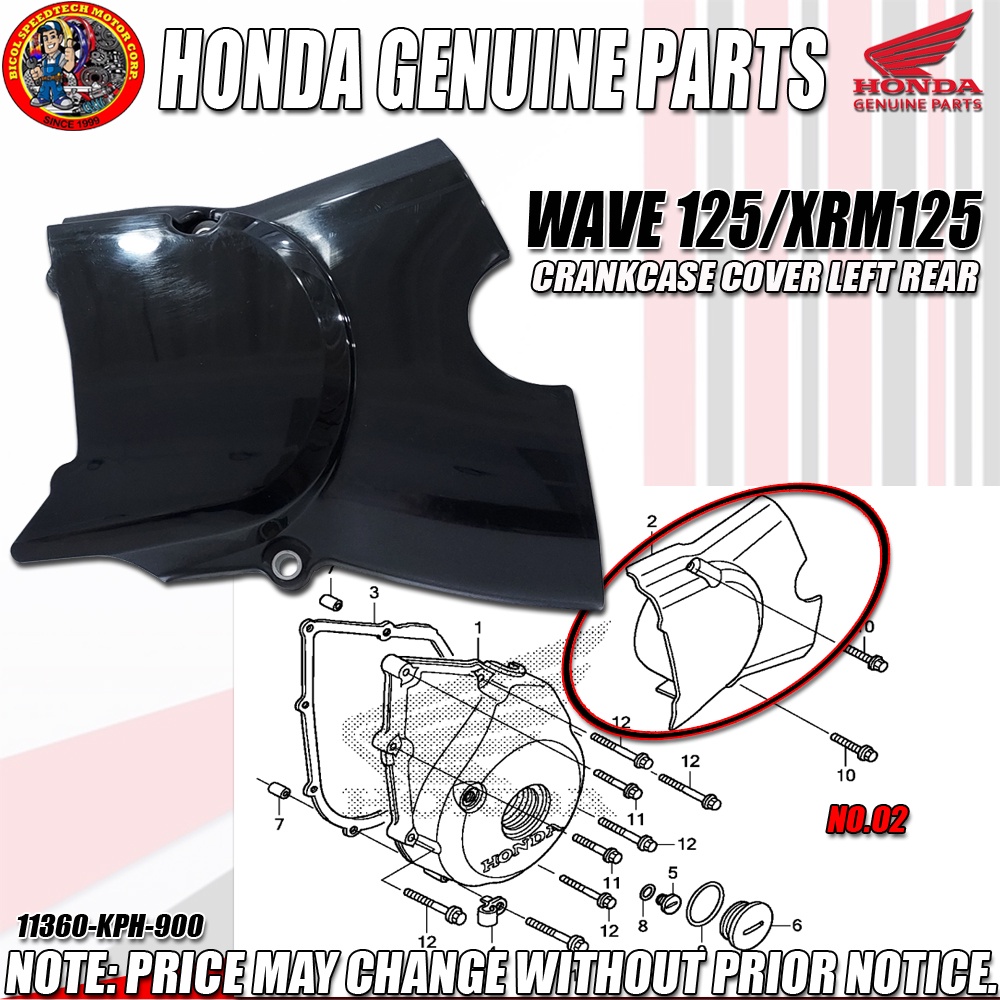 WAVE 125/XRM125 CRANKCASE COVER LEFT REAR (HPI) (GENUINE: 11360-KPH-900 ...