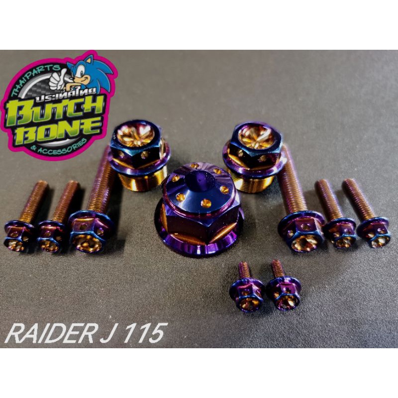 13pcs. HANDLE BAR SET TITANIUM (RAIDER 150 CARB/FI-RAIDER J 115 ...