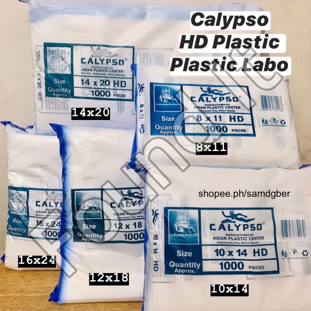 [Found It] Calypso Blue HD Plastic / Plastic Labo (Per 100pcs) 8x11 ...