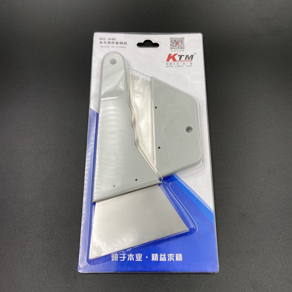 KTM 2Pcs Set Stainless Steel Squeegee Vinyl Car Squeegee Scraper Auto ...