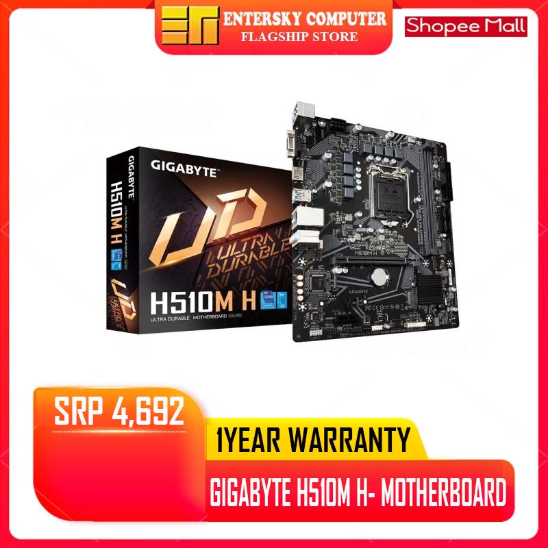 Gigabyte H510M H - Intel® H510 Express Chipset Micro ATX Ultra Durable ...