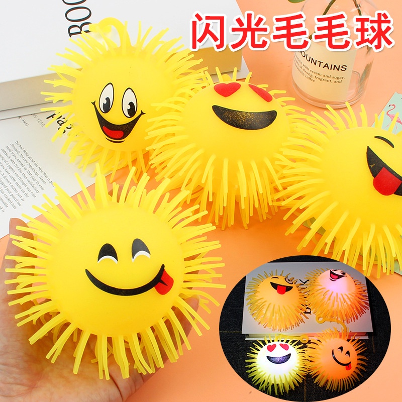 Glowing Emoji Fluffy Ball Decompresses Fidget Toys Ball Children's ...
