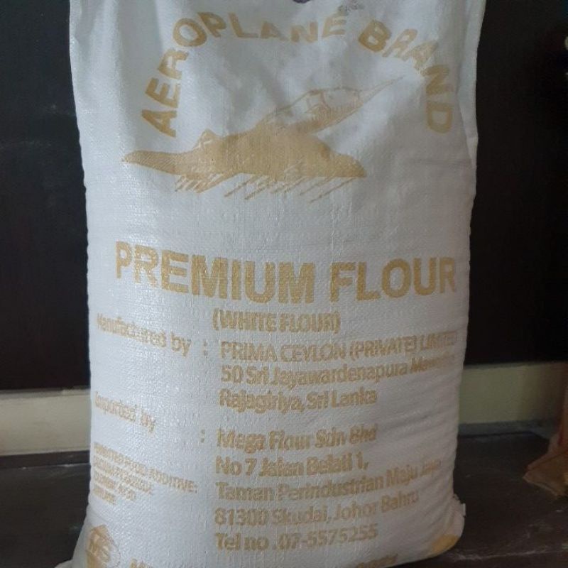 Premium Prima Ceylon High Protein Bread Flour Tepung Roti 1kg | Shopee ...