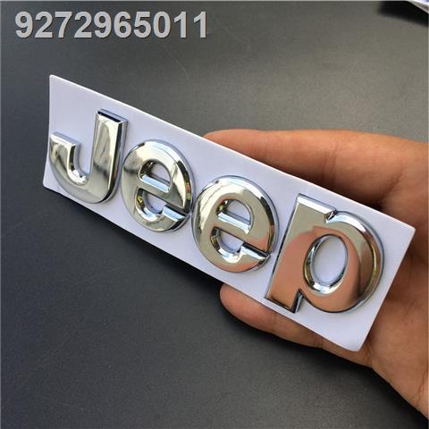 Original Label Jeep Jeep Metal Modified Car Logo Jeep Logo Free Light ...