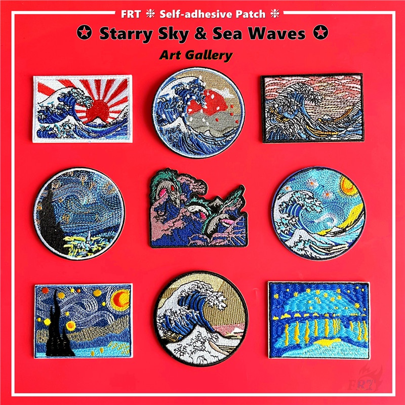 ☸ Starry Sky & Sea Waves - Art Gallery Self-adhesive Sticker Patch ☸ ...