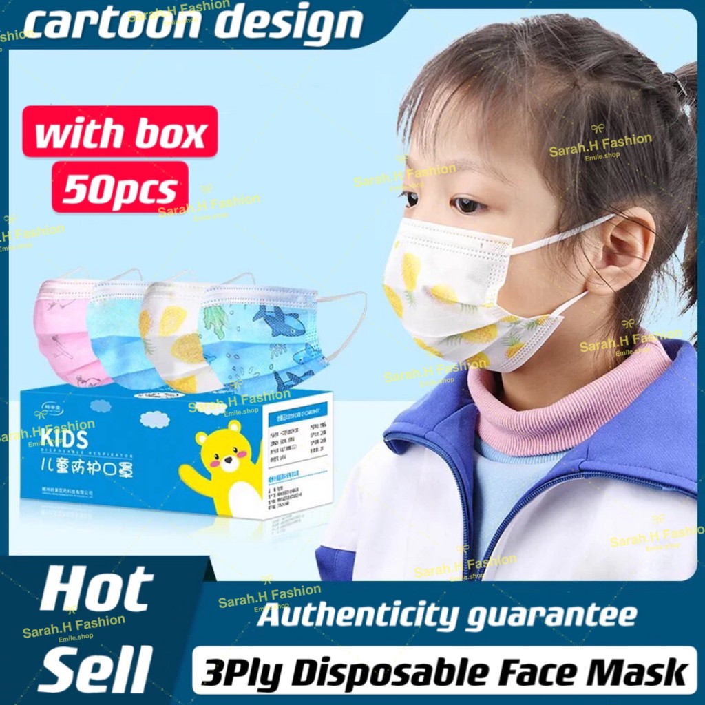 Sanah.H 3ply Disposable Face Mask For Kids, Baby Mask, Children Mask ...