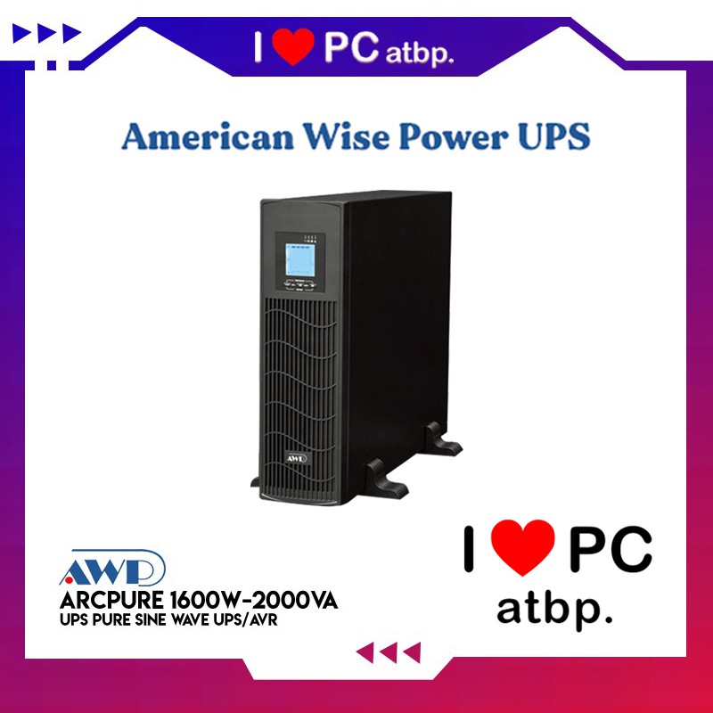 AWP ArcPure 1600W-2000VA UPS Pure Sine Wave UPS/AVR (6 Sockets ...