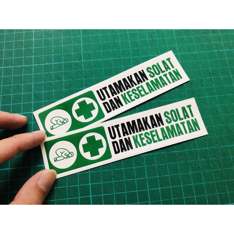Prioritize Prayer and Safety Sticker G076 | Shopee Philippines