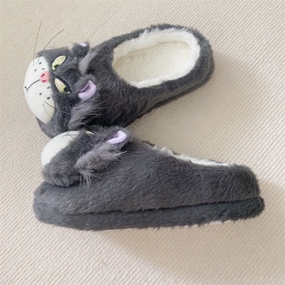 NS3 Lucifer cat disney The Aristocats Household floor cotton slippers ...