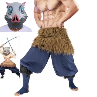 Hashibira Inosuke Cosplay Anime Demon Slayer Rengoku Kyoujurou Kimetsu ...