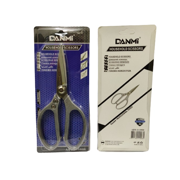 DANMI 8.5 Inch Comfort Grip Scissors/Gunting/Kitchen Scissors | Shopee ...