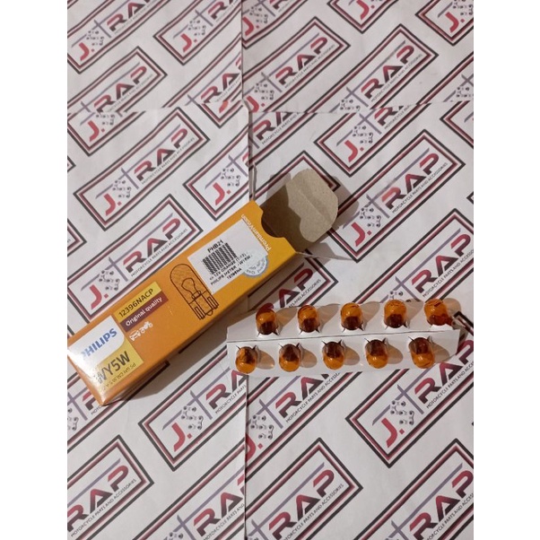 Philips T-13 amber light | Shopee Philippines