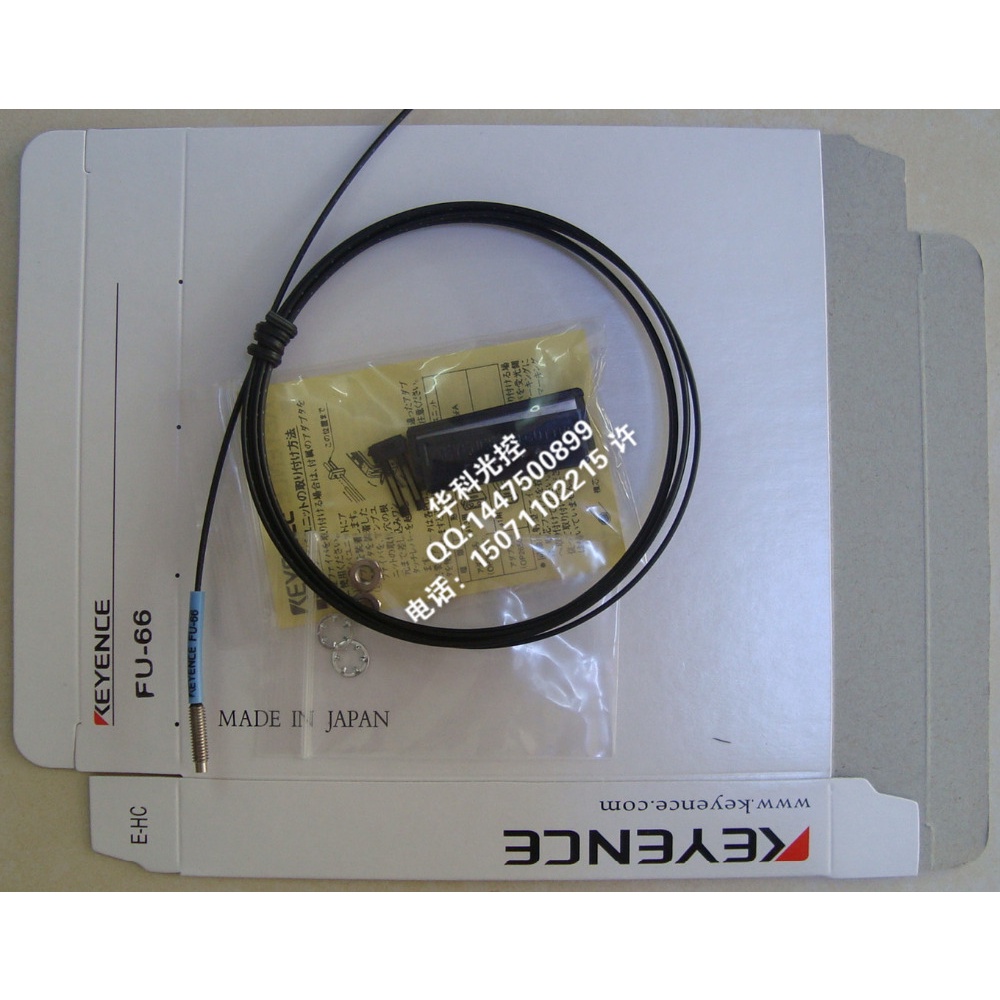 FU-35FA FU-35FZ FU-6F FU-66 FU-66Z Optical Fiber Sensor New High ...