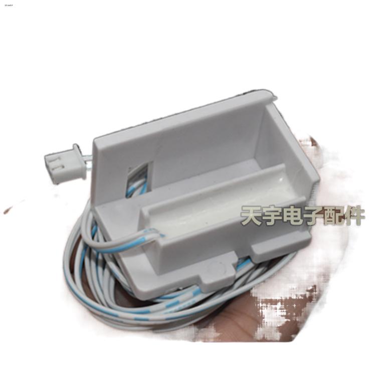 Ice machine dry reed switch ice full switch controller two 2-wire three ...