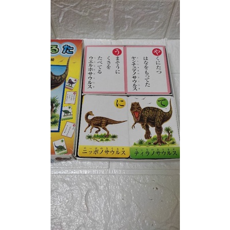 Japanese Flash Card Second Hand Dinosaur Story | Shopee Philippines