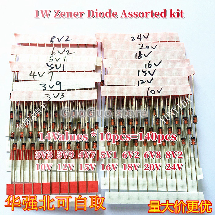 140pcs 1W Zener Diode Assorted kit 14*10pcs 3V3 3V9 4V7 5V1 6V2 6V8 8V2 10V 12V 15V 16V 18V 20V ...