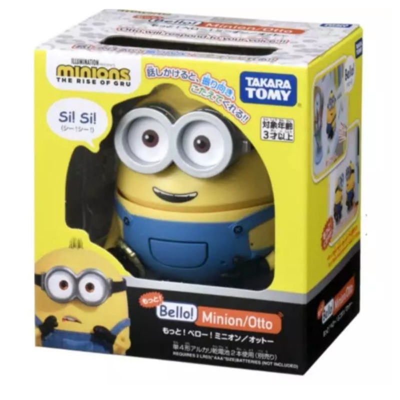 TaKara Tomy Minion Otto (INTERACTIVE TOYS) | Shopee Philippines