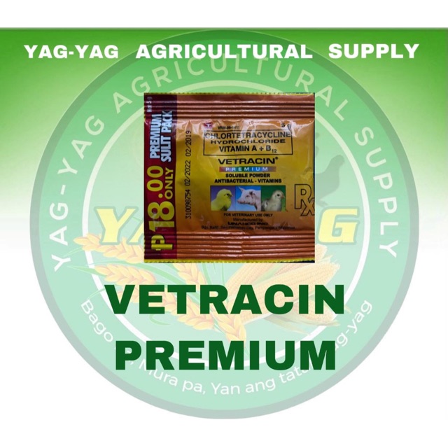 Vetracin Premium 5g (Water Soluble) | Shopee Philippines