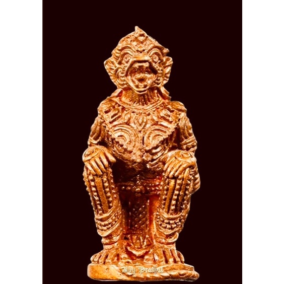 Luoyongfu Nongjiao Buddhist Temple Calendar 2555 Lp Sakong Mahapa Red ...