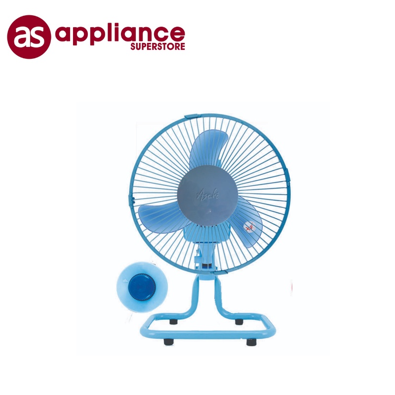 Asahi 9 inch Desk Fan LS-9003 | Shopee Philippines
