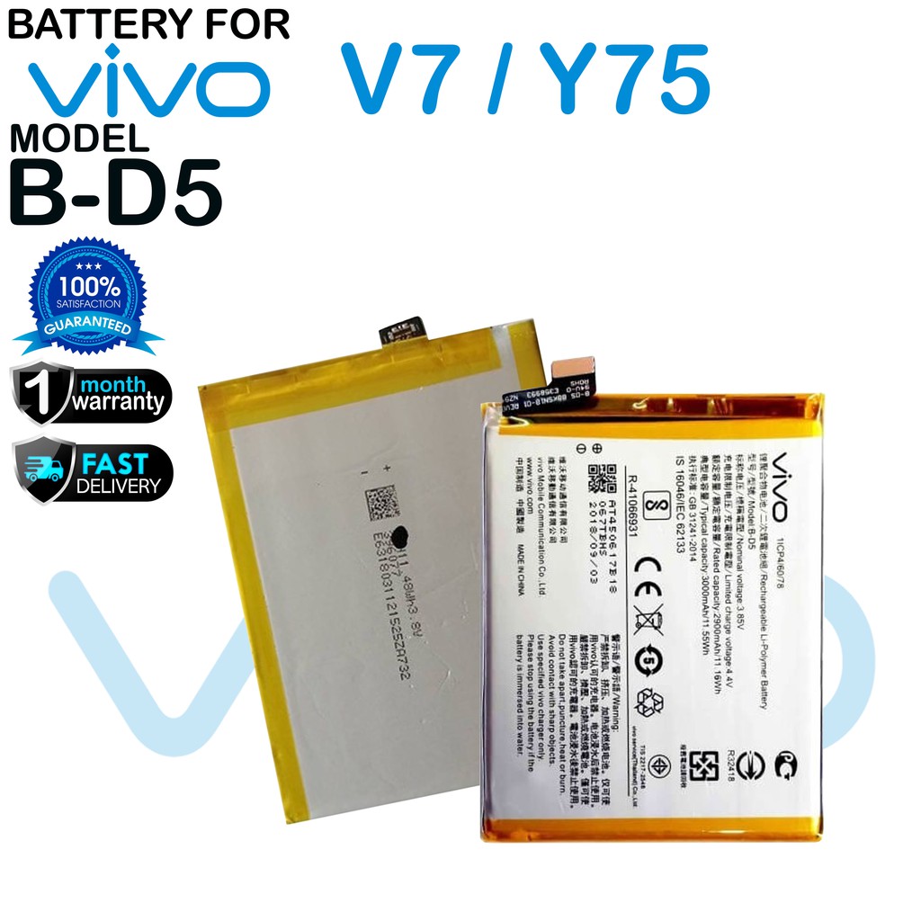 VIVO Y7 / Y75 Battery model B-D5 (100%Orginial Capacity High Quality ...