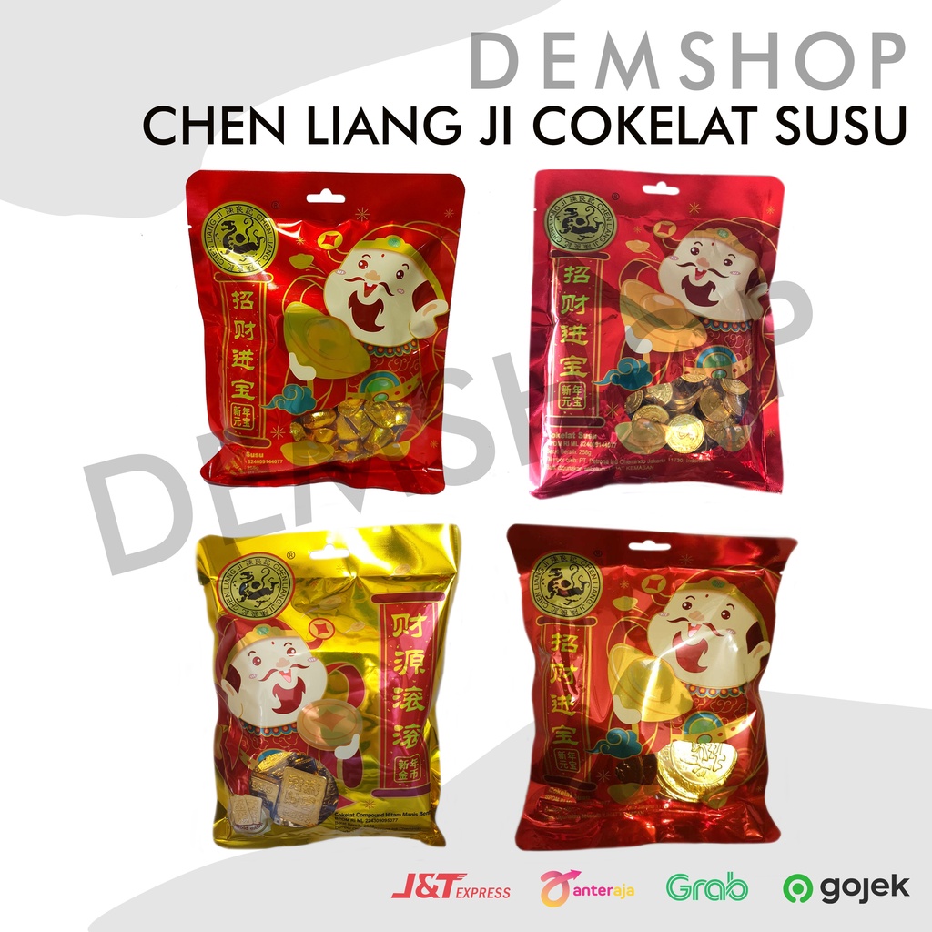 Chen Liang Ji Milk Chocolate Coin shape / Chinese New Year Gold (Yuen ...