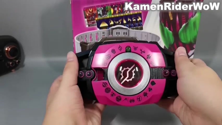Kamen Rider NEO Decade Driver BELT Magenta DCD Emperor Rider cos New ...