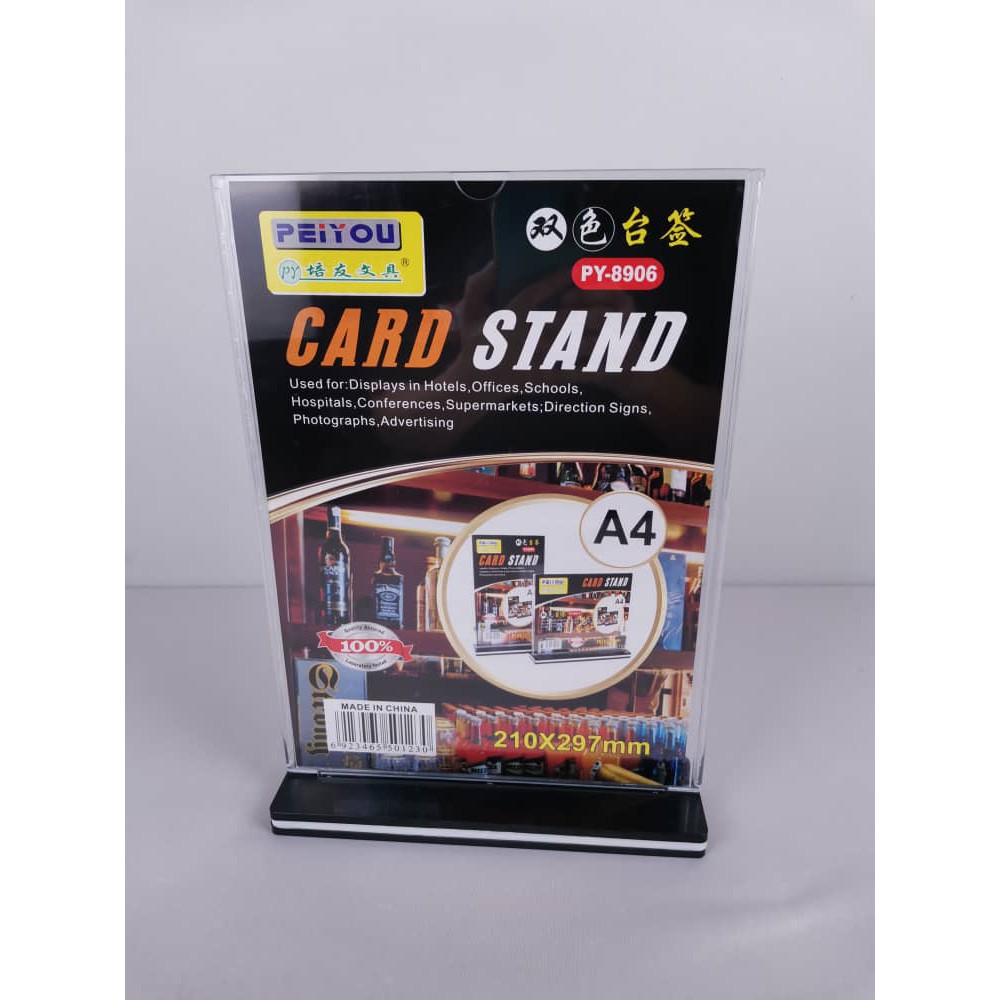 ACRYLIC CARD STAND A4 PY8906 / ACRYLIC CARD HOLDER A4 | Shopee Philippines