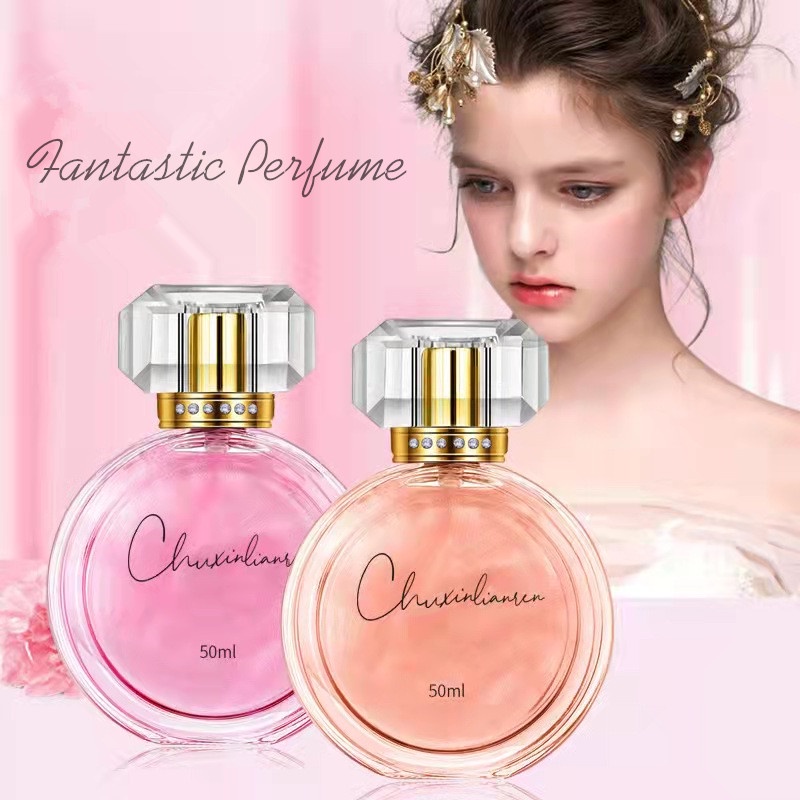 2022 DIOUYF Symphony Charm Women Perfume Floral and Fruity Fragrance ...