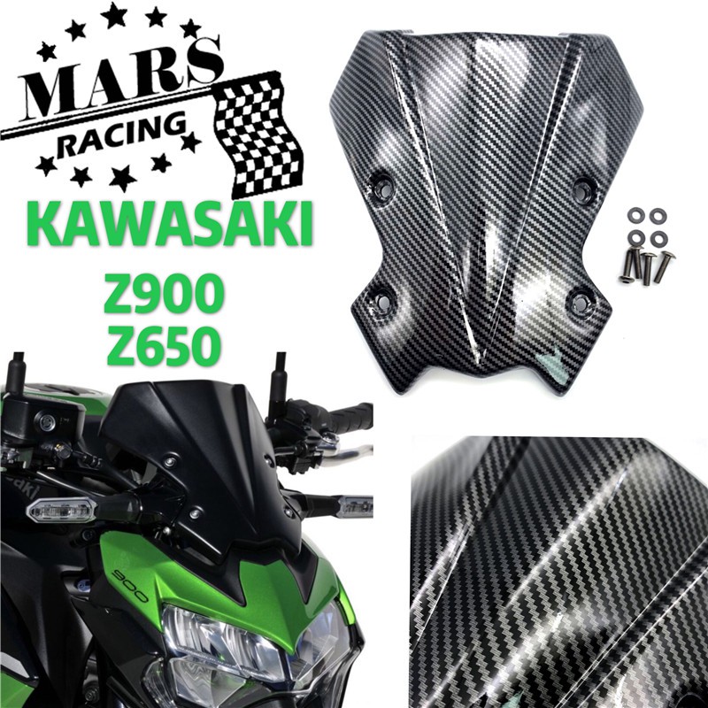 Motorcycle Sports Windshield WindScreen Deflector Viser Visor Fits For ...