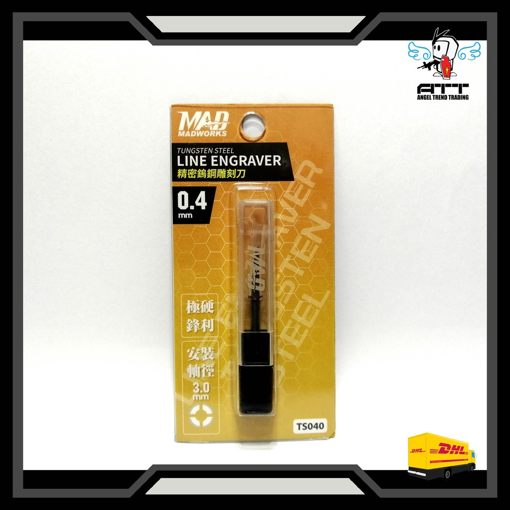 MADWORKS TUNGSTEN STEEL LINE ENGRAVER 0.4MM (Gunpla Gundam Scribing ...