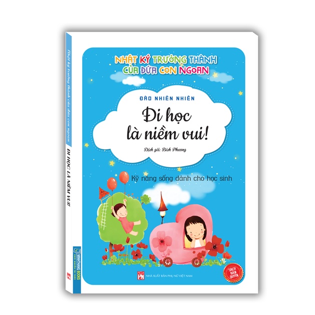 Book - Growing up diary of a good child - Going to school is fun ...