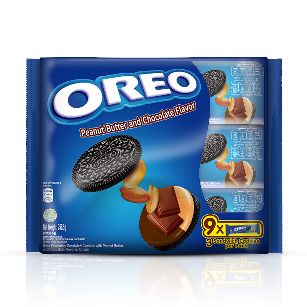 Oreo Peanut Butter & Choco Sandwich Cookies Multipack 9 x 28.5g ...