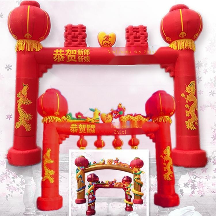 Inflatable Dragon and Phoenix Double Happiness Wedding Inflatable ...