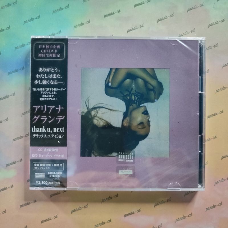 (SEALED) Ariana Grande - thank u, next Japan Deluxe Edition CD+DVD ...