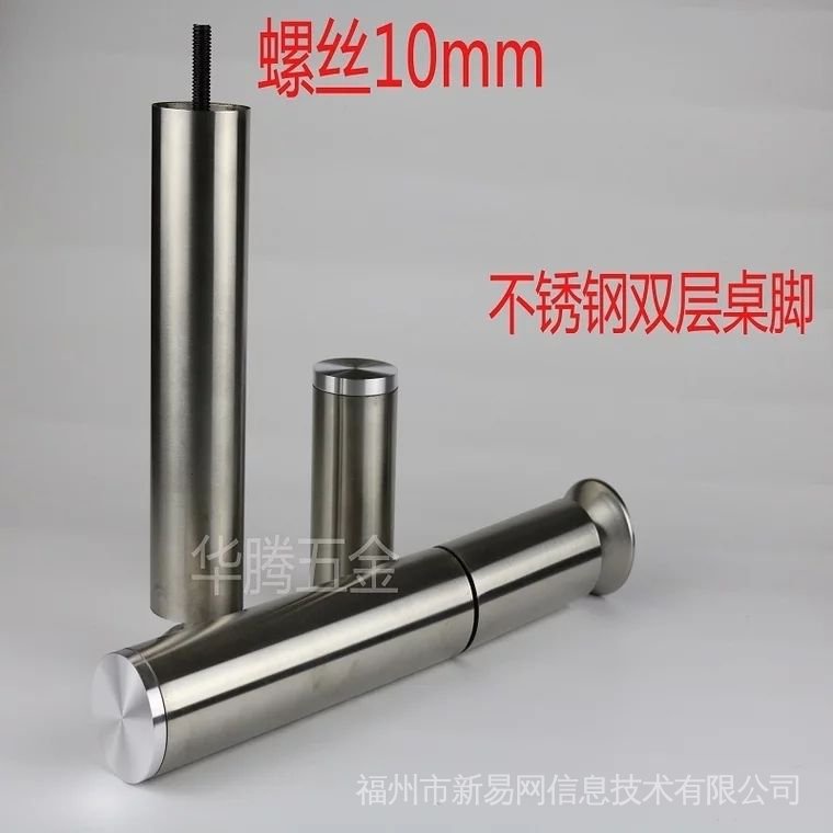 Multi-Layer Glass Table Stand Shelf Feet | Shopee Philippines