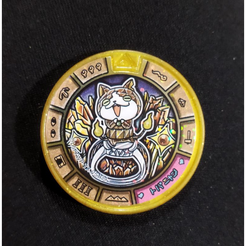 Kalibruhan:Yokai Medal : Specter watch Specter Torezya-Medaru Topanyan ...