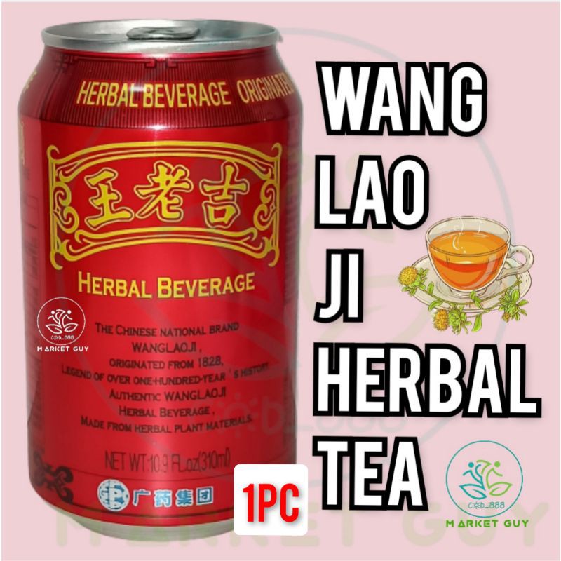 Wang Lao Ji / Wang Lo Kat Herbal Tea | Shopee Philippines